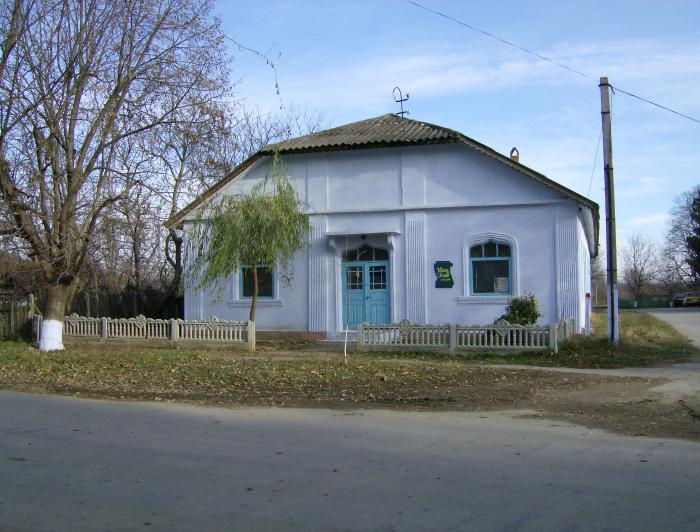 The Museum of History and Ethnography (Sculeni village) - Moldova Travel